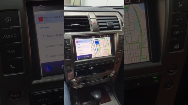 Добавляем Android 10 и CarPlay в штатную мультимедиа Toyota Lexus 2012+