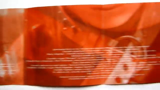 Юлия Савичева - Высоко / распаковка cd