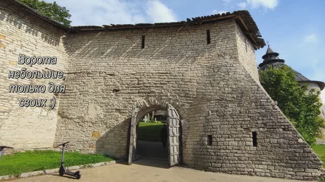 Псков: обзорка по городу.