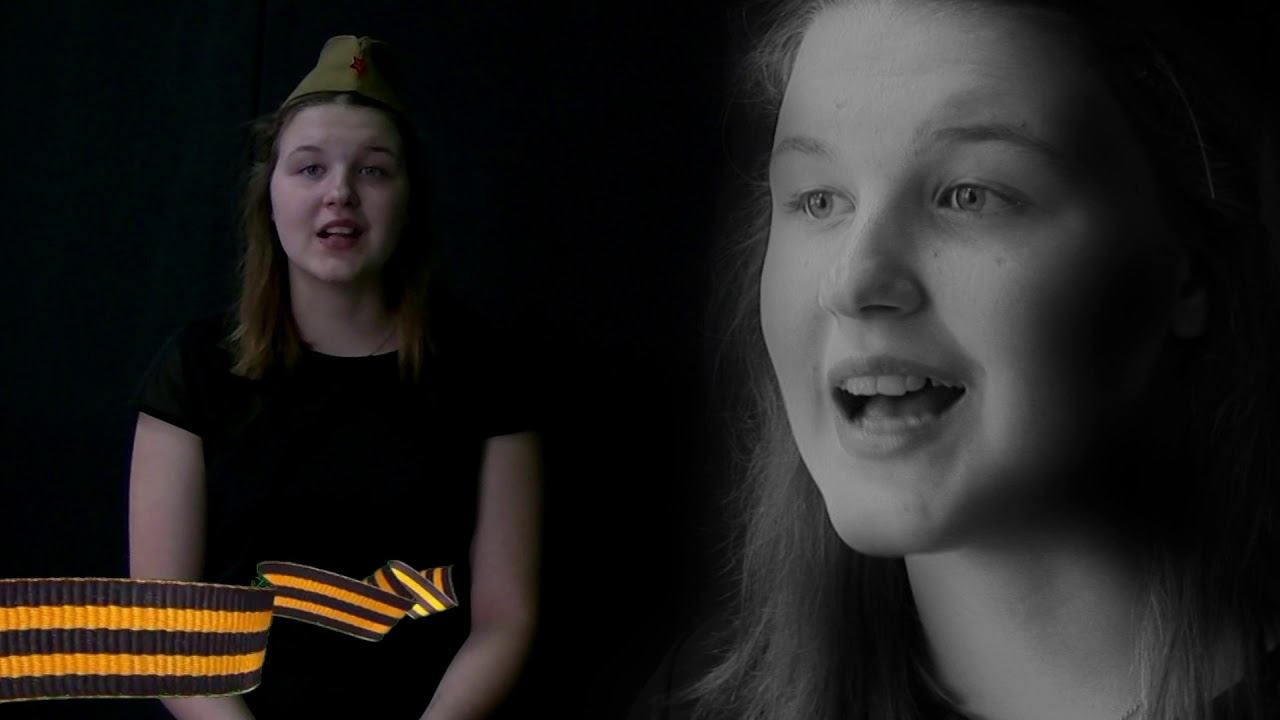 #ДетиПротивВойны Стихи читает Ксюша Архипова