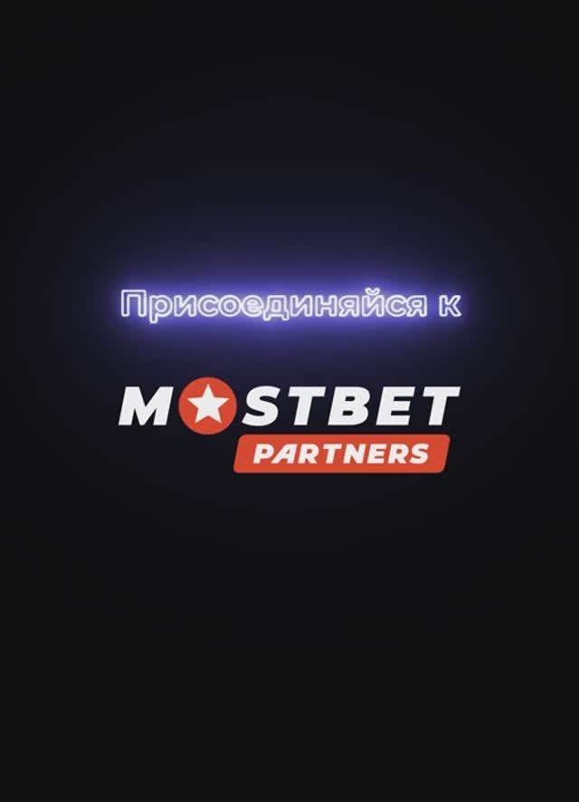 Упаковка Event И Больших событий