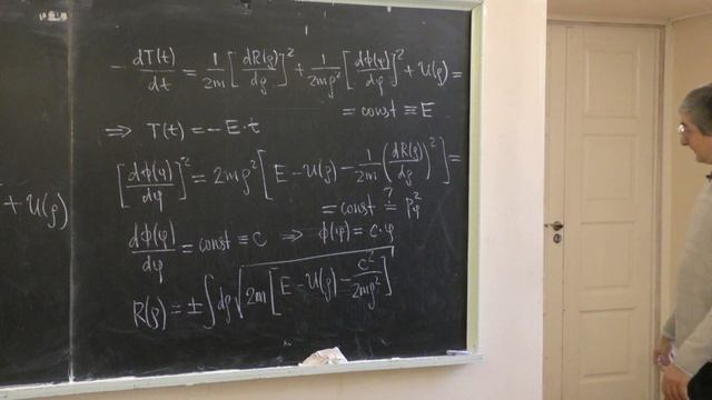 Степаньянц К. В. - Теоретическая механика. Часть 2. Семинары - 9. Метод Гамильтона-Якоби