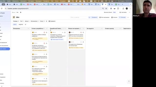 MacrosMatic: итоги за три дня после старта
