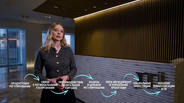 Проект: Excellence