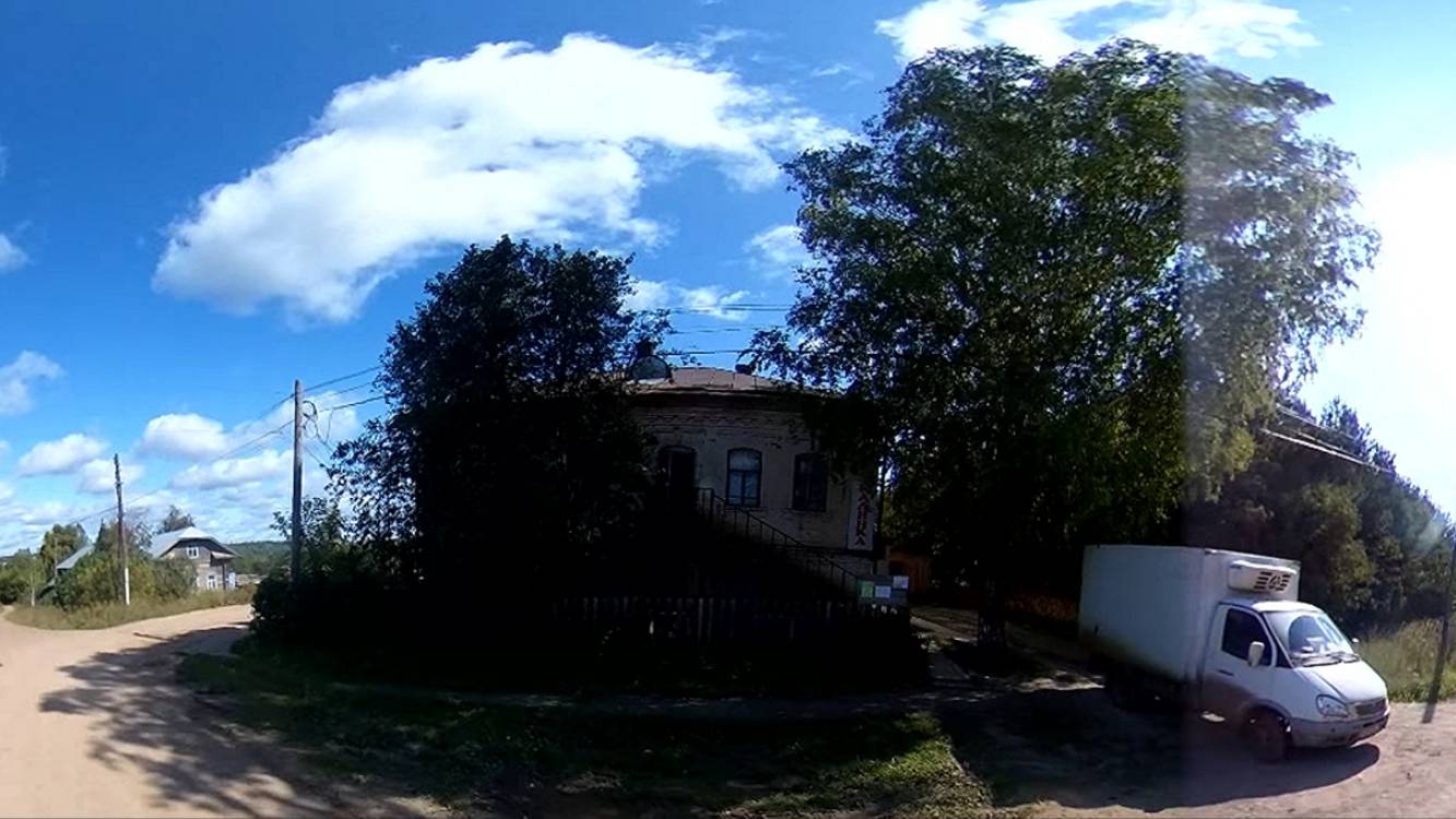 2) село Татаурово. Было когда то райцентром. Сейчас Нолинский район. Вятка.