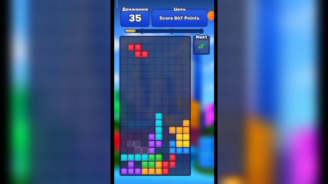 Рейтинг Гасанова. 5 выпуск - Тетрис (часть 2)