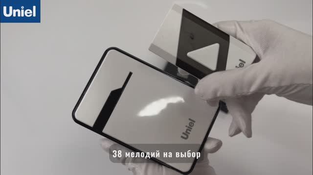 Звонок беспроводной Uniel UDB-016W-R1T1-38S-150M-WH/BL UL-00011371