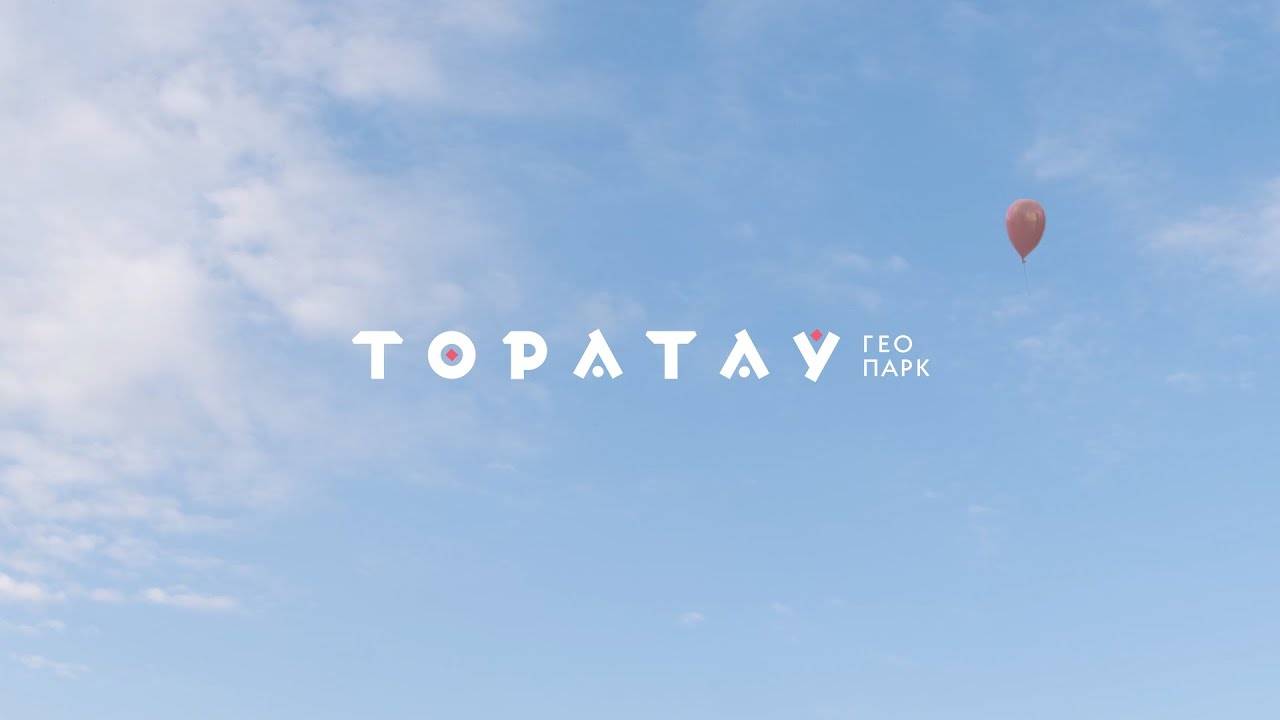 Весна в Торатау 2020. Часть 2 | 4K | Геопарк Торатау, Башкортостан, Россия | Geopark Toratau Russia