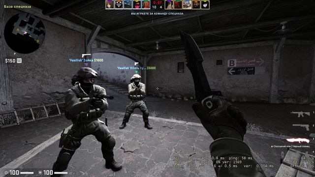 CS GO  - катка из прошлого 2