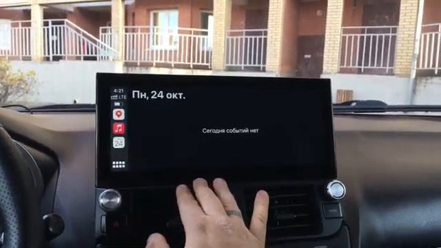 Коротко о CarPlay