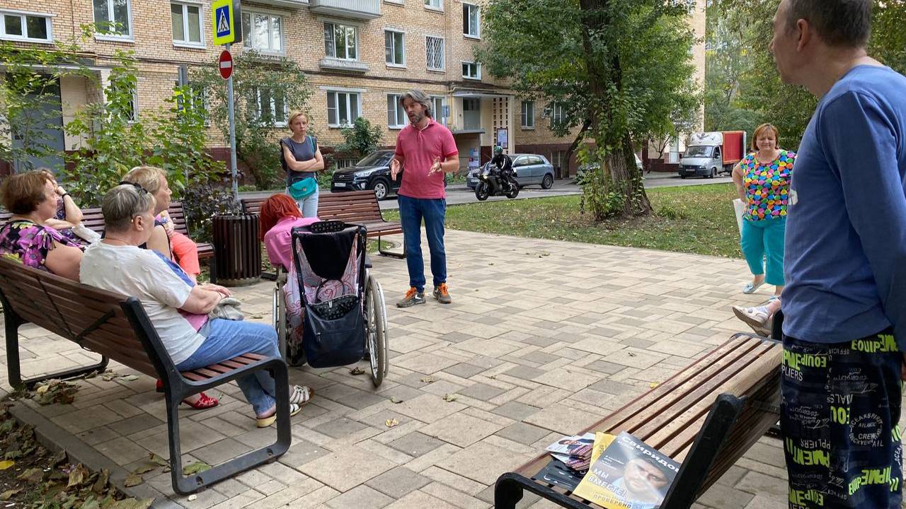 Встреча с жителями Волгоградского проспекта, дома 3,5,7 и соседних домов. (2.09.24)