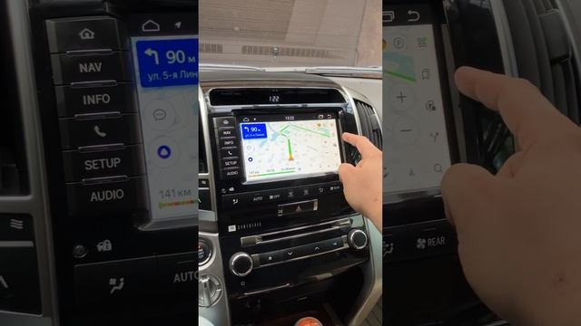 Lsailt 7.1.7N трещит динамик