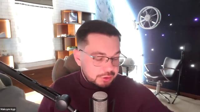 Прямой эфир с Максимом Исып 18 апреля 2024   RU