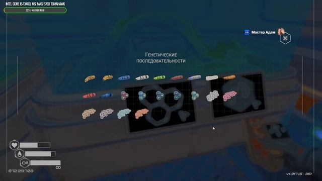 The Planet Crafter. Разводим зверушек. Финал Прохождение # 10