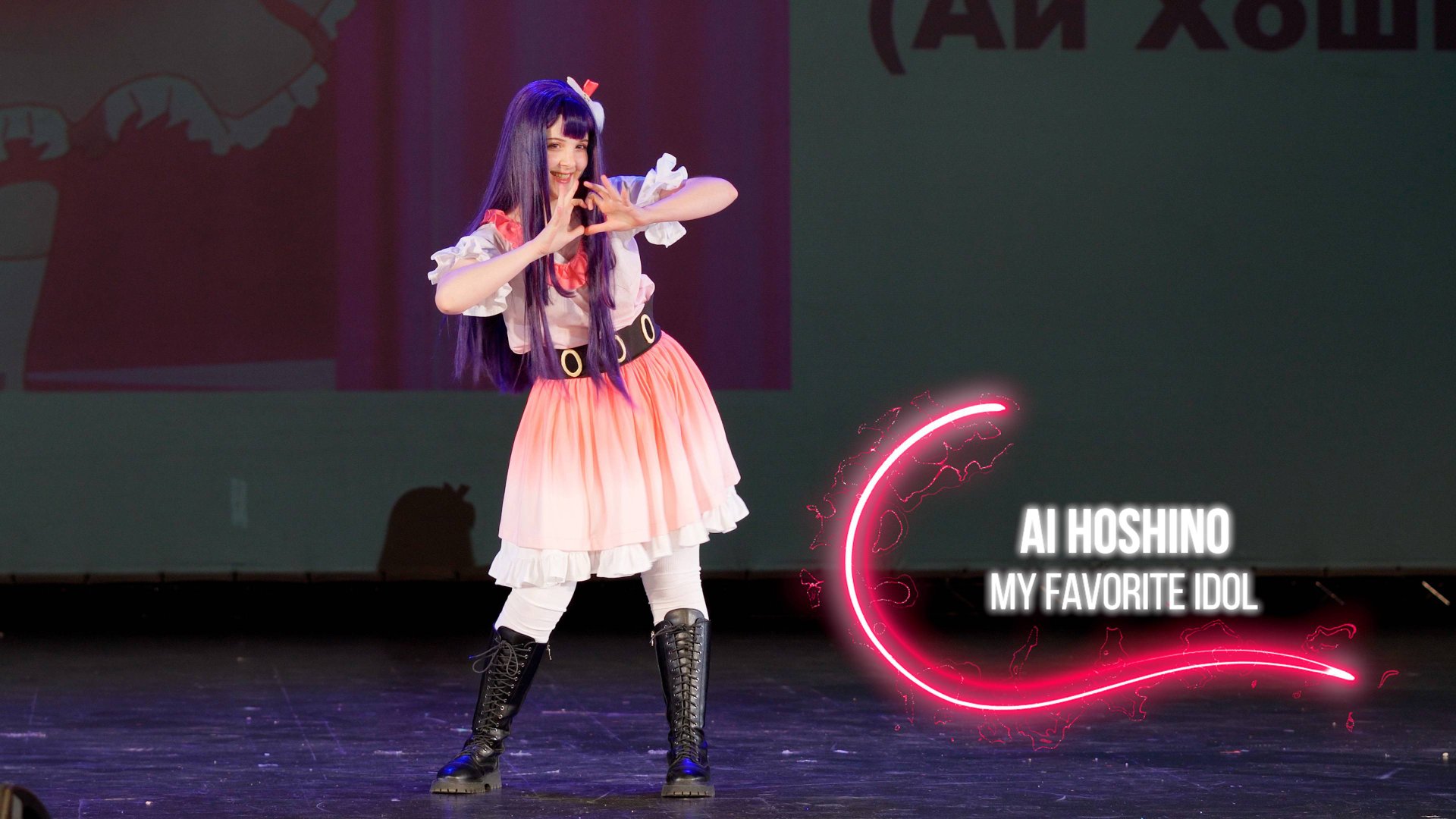 Ай Хошино - Звёздное дитя Косплей Дефиле на Весеннем Тогучи 2024