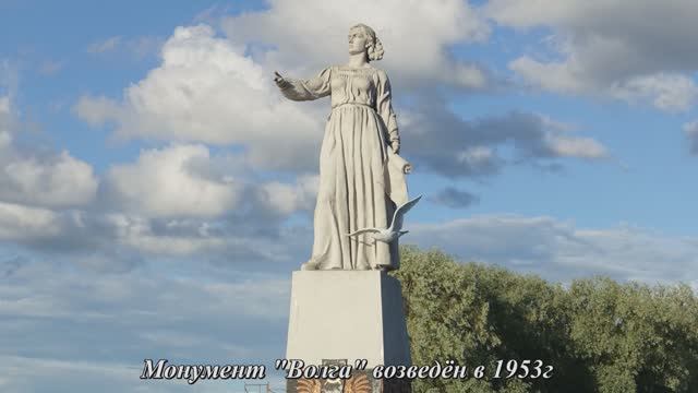 Рыбинск и Рыбинское водохранилище.