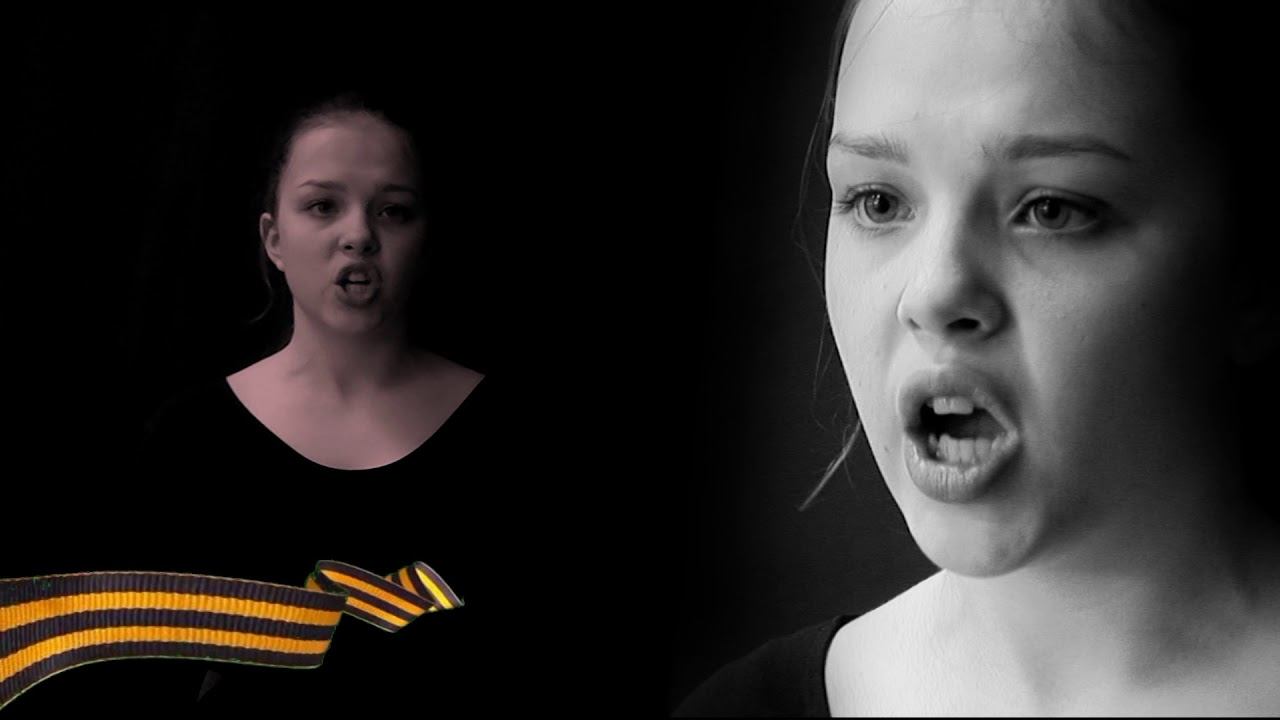 Стихи к Дню победы