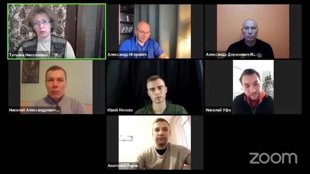 Программа партии НОД - вопросы.