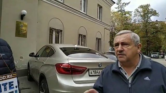 Пикеты НОД у Приёмной СК  Москва 19 09 2019