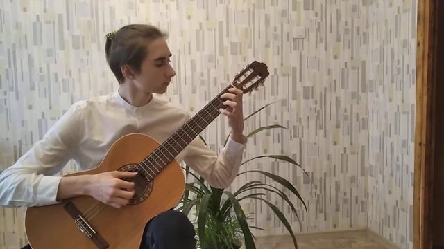 Клен ты мой