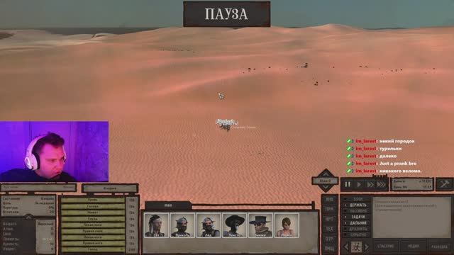 💀 Я 40 ДНЕЙ БРОДИЛ ПО ПУСТЫНЕ((( - Kenshi#12 💀