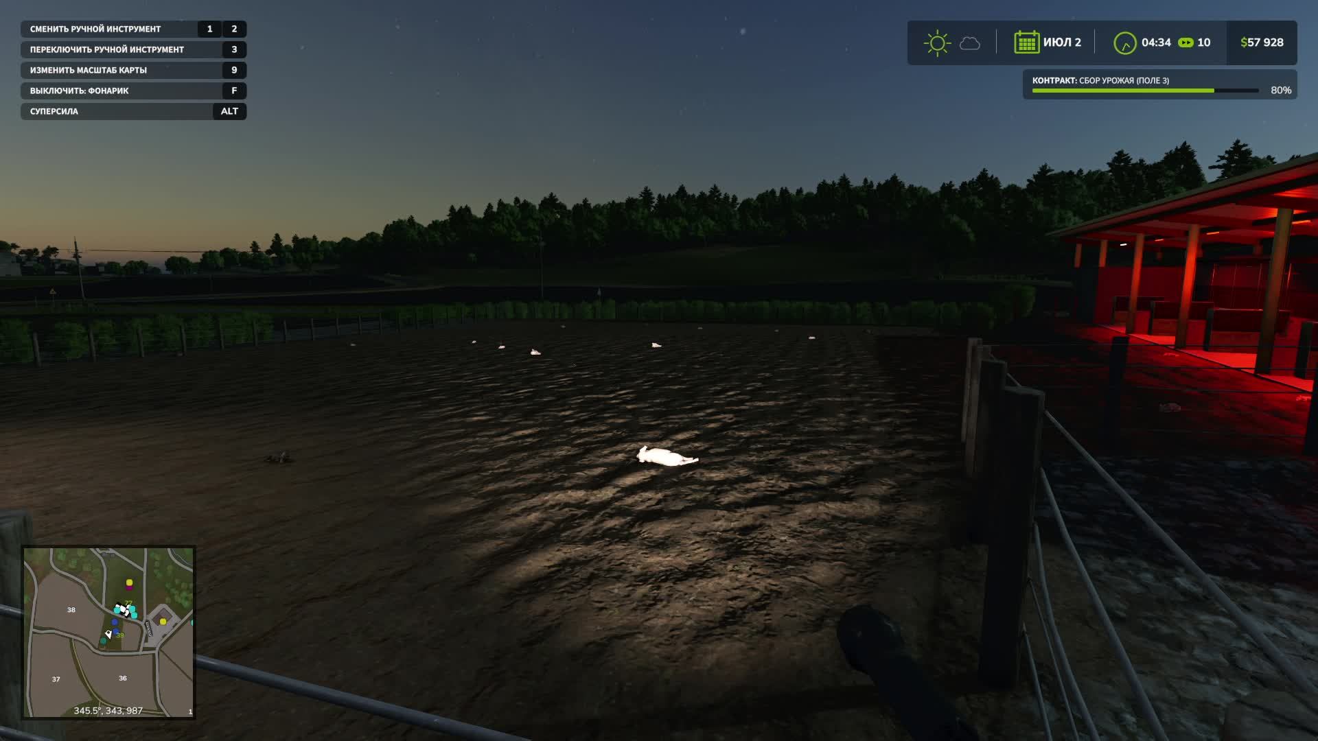 Farming Simulator 25.🚜🌾👨🌾Карта Хутан Пантаи. Плодим хрюнделей.🌻