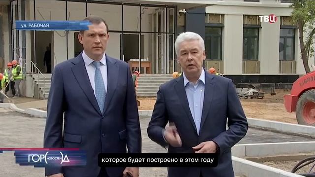 Видеообращение к мэру Москвы С. Собянину. (4.09.24)