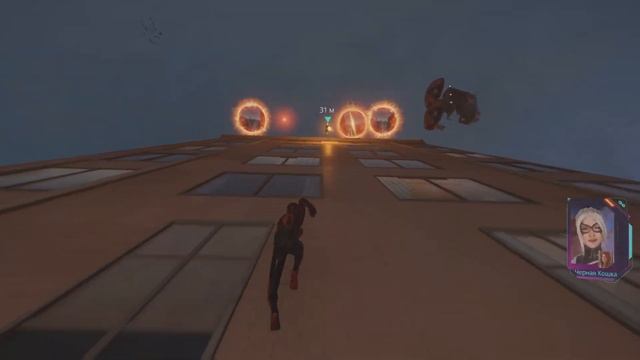 Marvel Человек-Паук 2 #7 Фелиция