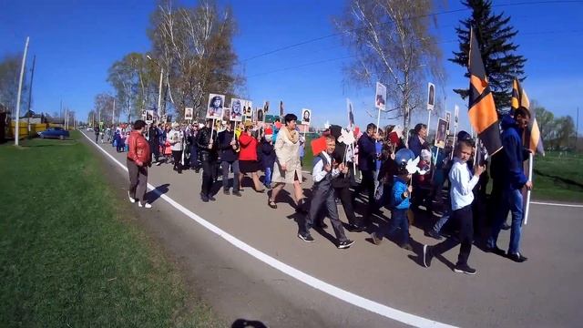 БП в Котино