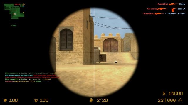 Counter-Strike Source. 2024-12-03 12-49-59-913