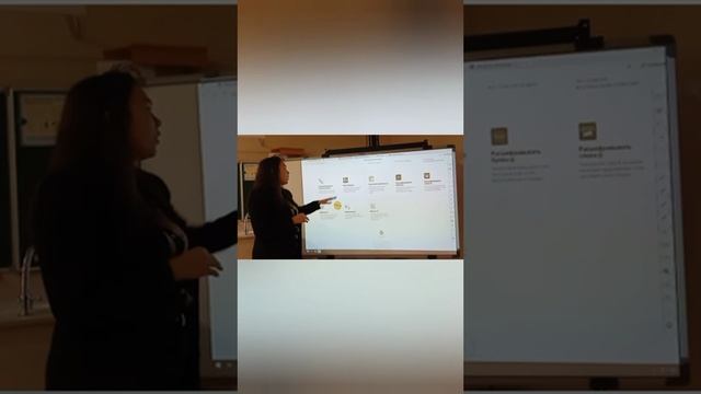 Корицкая Валерия Владимировна - Медиаресурс для создания интерактивных заданий