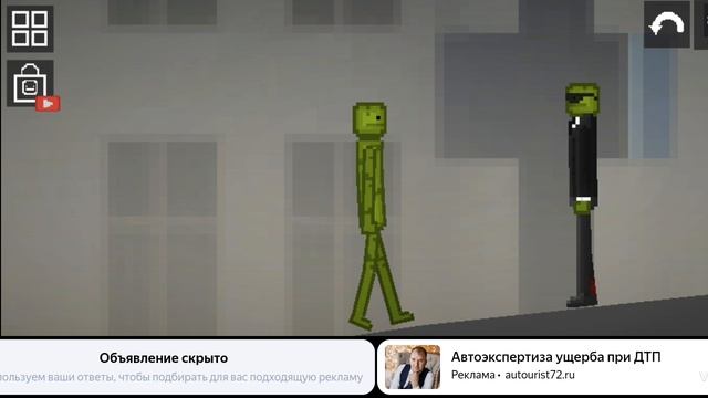 Чювак трейлер 2 сезона