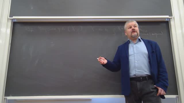 ДМ и Топ - Лекция 04.12.2024