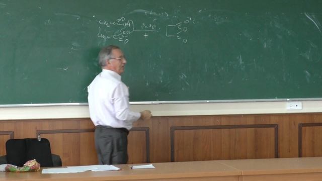 Зык Н. В. - Биоорганическая химия II - 1. Химические свойства производных кислот