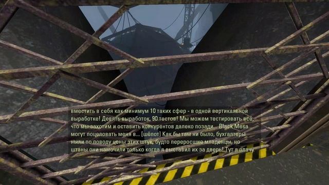 Portal Stories_ Mel часть 1
