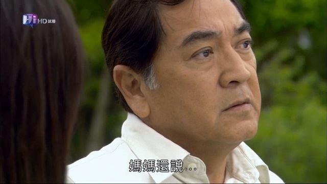 Чёрный и Белый 1 сезон 12 серия