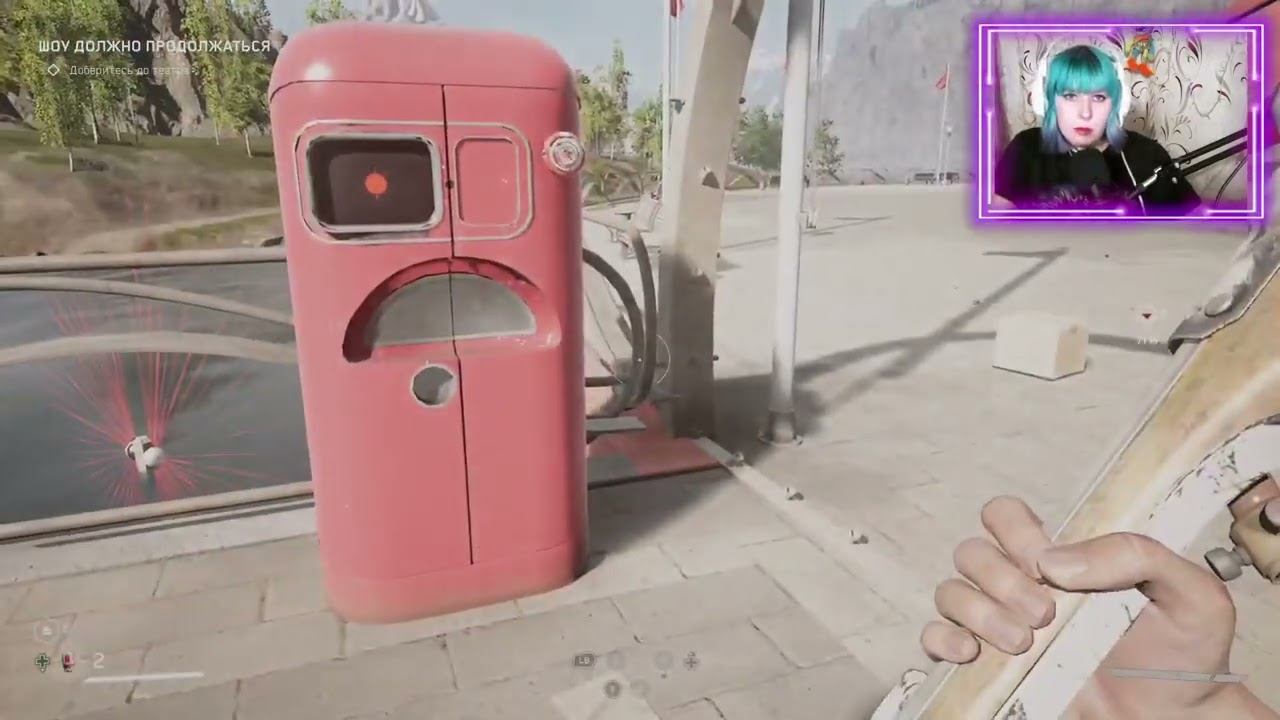 | Atomic Heart |Театральное представление #13