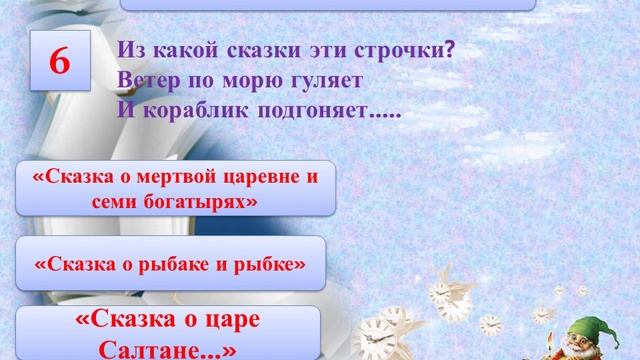 Олесова Юлия Васильевна