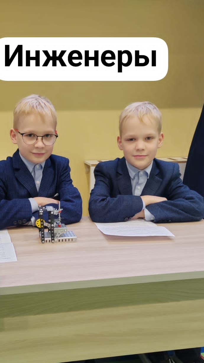 мы поедем на экскурсию