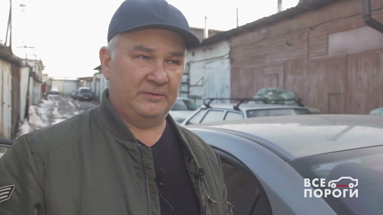 Отзыв владельца Honda Civic. Все Пороги