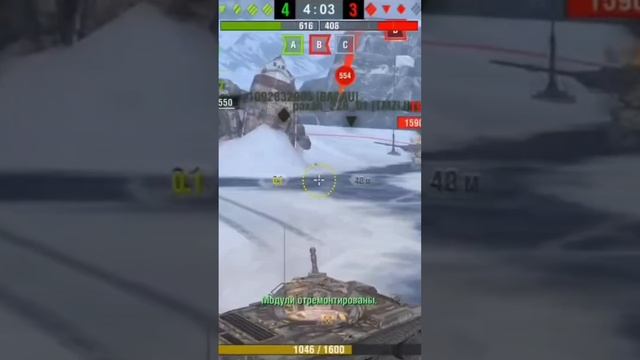 Tanks Blitz Cuatro #tanksblitz