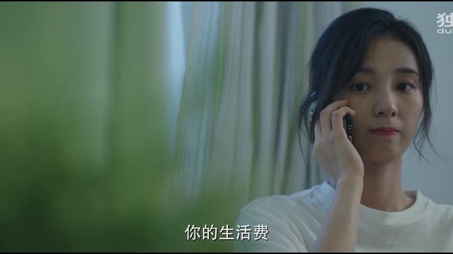 Оказывается, я очень сильно тебя люблю 1 сезон 11 серия