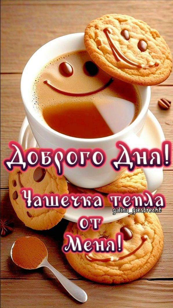 простите пожалуйста за долгое проподание