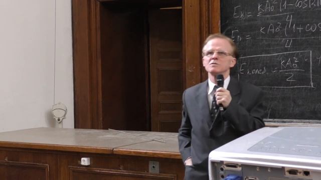 Николаев  П. Н. - История и методология физики - 5. Формирование физики как науки. Исаак Ньютон