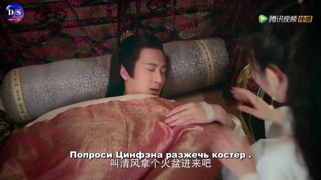 Любовное зелье 1 сезон 16 серия