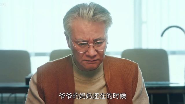 Контракт на любовь 1 сезон 11 серия