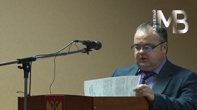 СНД от 02.12.2024