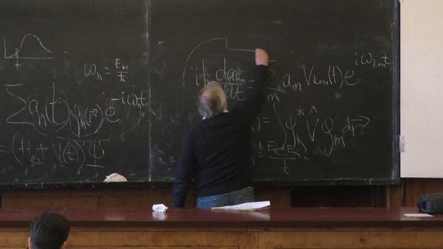 Квантовая теория. Часть 2 - Елютин Павел Вячеславович