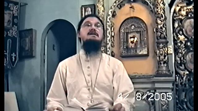 Псалтырь /62 - о.Даниил Сысоев