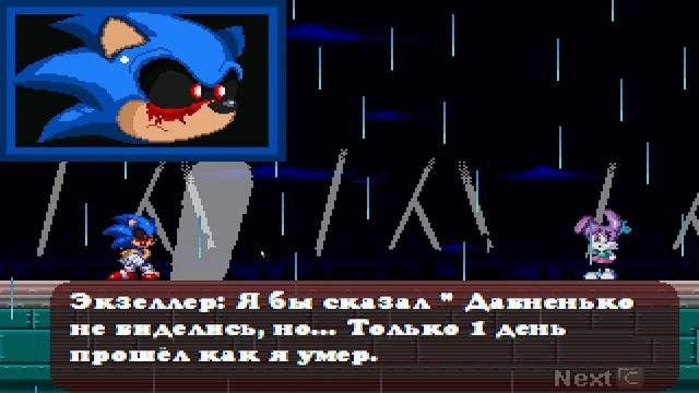 Sally.exe the whisper of soul худшая концовка (ВСЕ МЕРТВЫ)